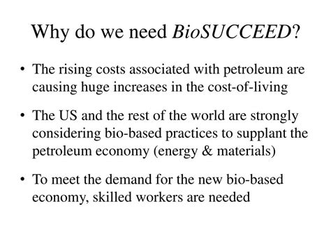 Ppt Biomass Fundamentals Module Purpose Of Curriculum Powerpoint