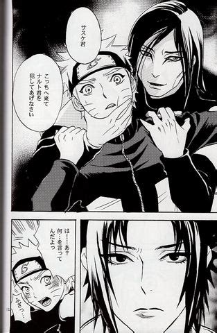 Naruto Yaoi Doujinshi English Translated Toying With Naruto Sasuke
