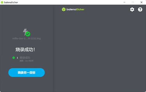 Milk V Duo 开发板1积分体验Duo初尝试 CV1800B Duo 中文论坛 Sophgo