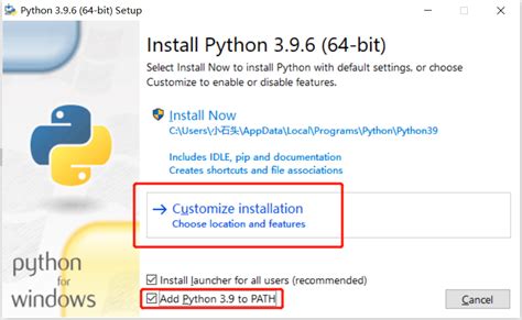 Python基础 安装及卸载python xiaoking 博客园