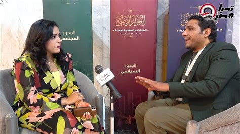 النائبة مرثا محروس لـ تحيا مصرقانون الأحوال الشخصية للأقباط لايقل