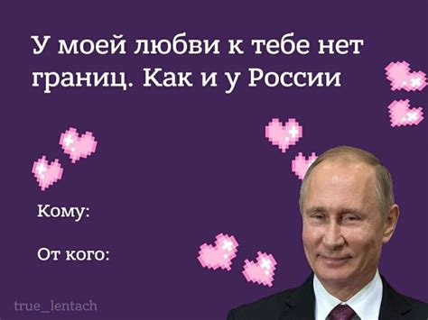 валентинки смешныевалентинки в 2020 г Смешные открытки Юморные
