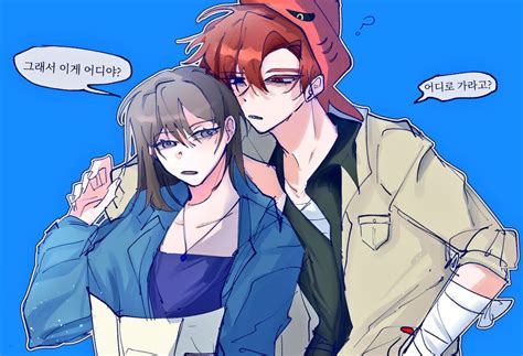 ️반동결 잔리 ️ On X Sleep