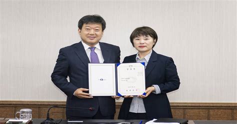 울릉군 최초 여성 부군수 취임 위키트리