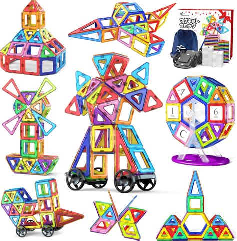 Jp Jasonwell 133pcs マグネットブロック 磁気おもちゃ 磁石 子供 知育玩具 幼児 に 女の子 日本語