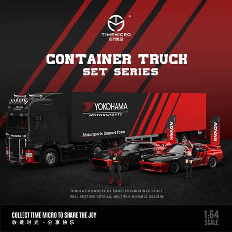 Enclosed Container Transporter ADVAN Livery Bundle Set Sipokaz Mart
