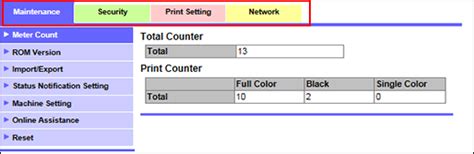 Accessing PageScope Web Connection