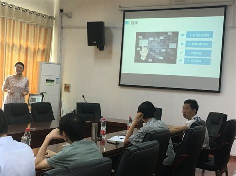 我院举行2016级mpacc研究生专业实践报告会