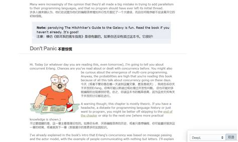 发现了一个偶发性的网页翻译错误：翻译结果会被放到错误的位置 · Issue 1062 · Hcfyappcrx Selection