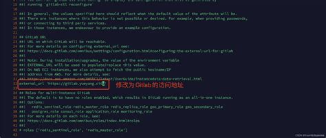 怎么关闭gitlab流水线 Mob64ca1405d568的技术博客 51cto博客