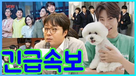 핫 신원호 감독의 신작 드라마에서 손태진가 왜 이렇게 뜨거운가 그의 완벽한 비주얼과 금빛 인성 방송사들은 손태진의 인기 앞에서 어떻게 대처해야 하는가 Youtube