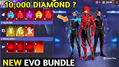 New Evo Bundle Claim New Rewards Free Fire YouTube