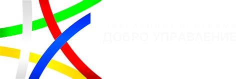 Регистър Заетост Агенция по заетостта