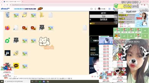서든 배우 쥬아 대룰 랭크전 불레도전ㅋㅋ 현재 그마1 시그니처주세연♥ 찐쥬청자환영 맞즐맞방 아프리카tv Vod