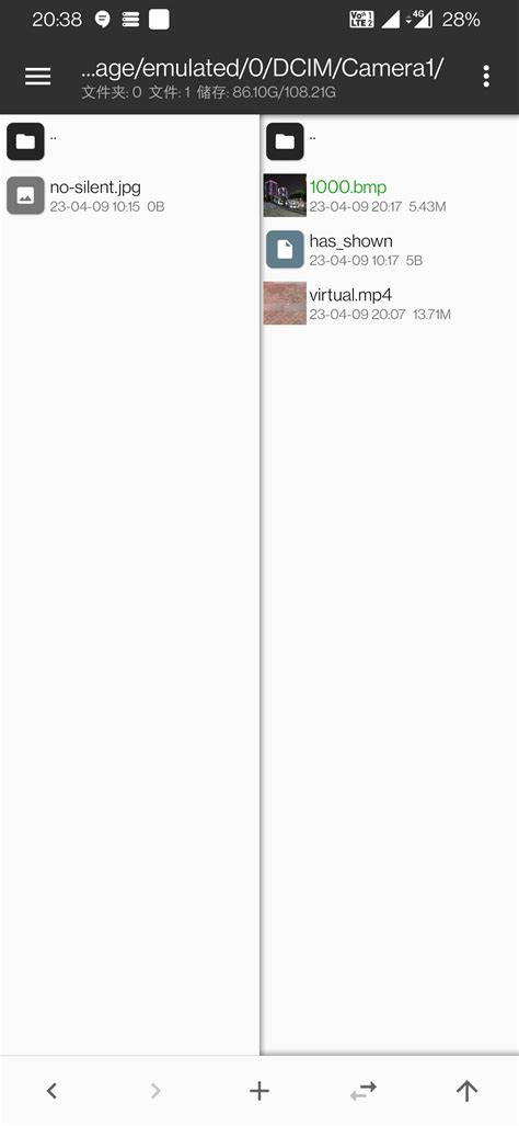 无法读取程序目录下Camera 目录下的virtual mp 文件 Issue w android virtual cam GitHub