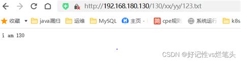 nginx proxy pass 代理转发请求时修改url路径 nginx地址转发改变url csdn博客