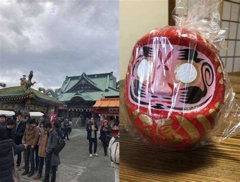 毘沙門天大祭2019 祭り用品の通販オーダーメイド製造のことなら きもの白かべ