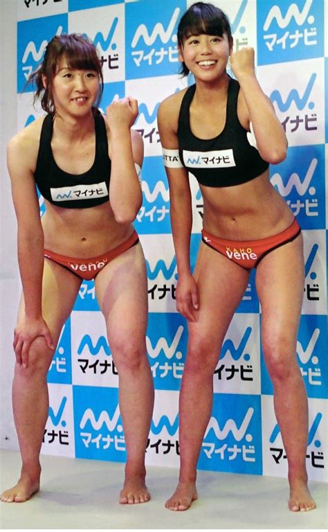 일본 아이돌 출신 키 180cm 여자 운동선수 후방주의 꾸르