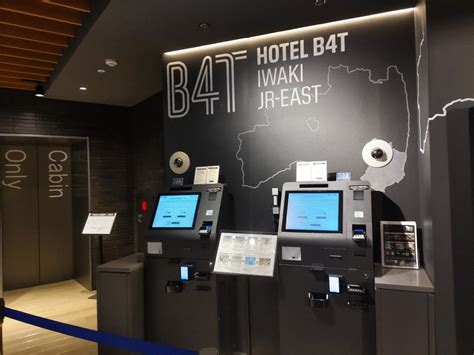 Hotel B4t Iwaki Prices And Hostel Reviews Japan