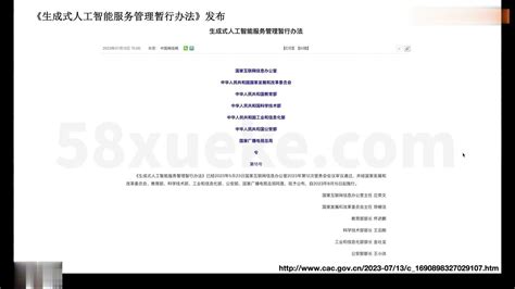 尚硅谷ai大模型实战训练营9 Youtube