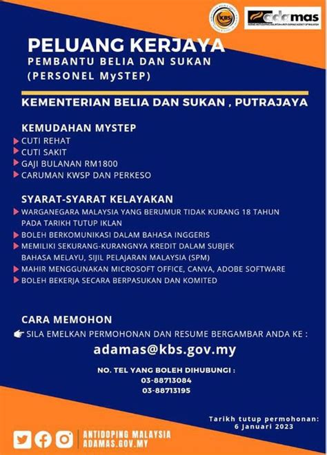 Iklan Jawatan Kosong Mystep Kementerian Belia Dan Sukan • Jawatan