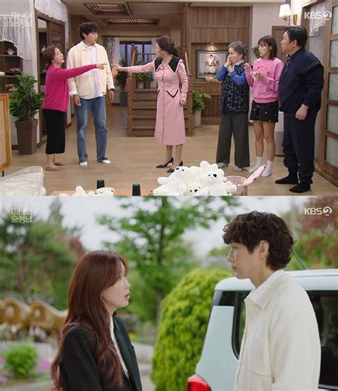 미녀와 순정남 지현우♥임수향 교제 양쪽 집안에 들켰다한바탕 난리 후 이별