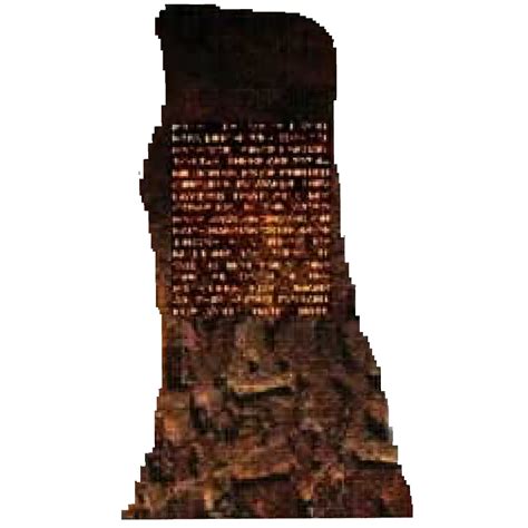 Telamon Irls Strawpage