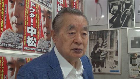 ドクター・中松氏「バーチャル東京都知事」に就任！小池百合子氏に勝った！？ 日仏共同テレビ局フランス10