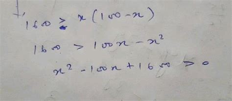Sum Of Two Natural Numbers Nj And M2 Not Necessarily To Be Distinct