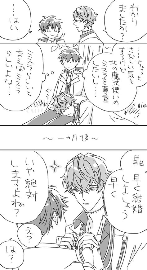 22 」たんたかたん🧚‍♀️🧁の漫画