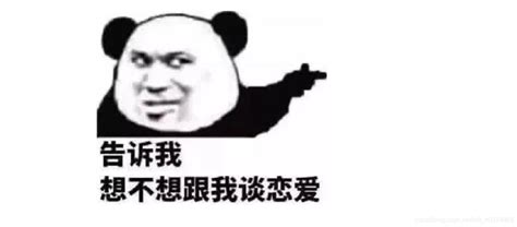 十款代码表白小特效 一个比一个浪漫 赶紧收藏起来吧！！！电脑文件代码浪漫表白 Csdn博客