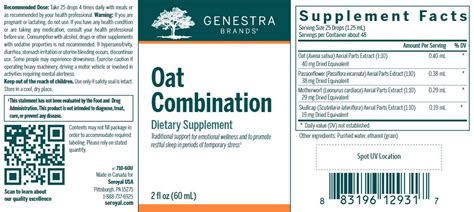 Oat Combination 2 Fl Oz Healthy Habits Living
