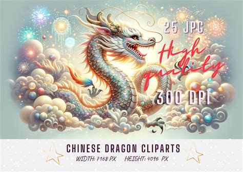 Chinese New Years Dragon Clipart Chinese Dragon Clipart Watercolor