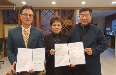 내외신문