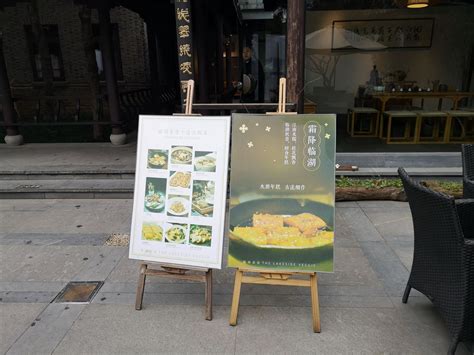 2022临湖素食美食餐厅 三杯茄子 热气腾腾的石锅炖 去哪儿攻略