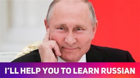 Learn Russian Verbs With Putin Russian For Beginners Youtube