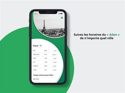 prayer time app behance