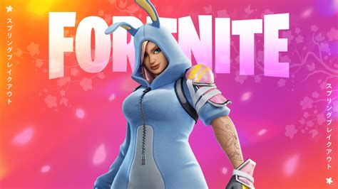 Nuovo Vestito Miss Bunny Penny Disponibile Ora Gamingdeputy Italy
