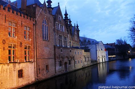БЕЛЬГИЯ Вечерний Брюгге Platpaul — Livejournal