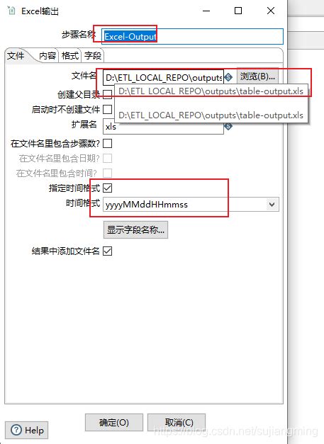 Kettle8 2输入组件之JSON Input kettle json input CSDN博客