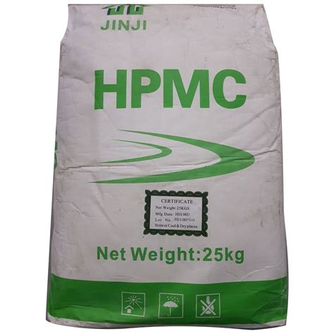 Hydroxypropyl Methylcellulose HPMC At Kg Kolkata ID