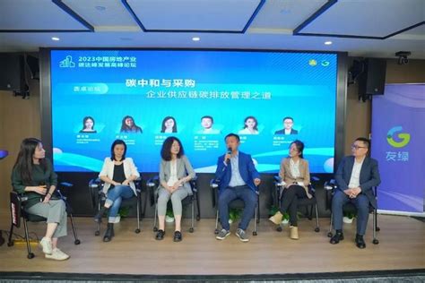 数字科技提升esg绩效，统一标准重构esg生态 知乎
