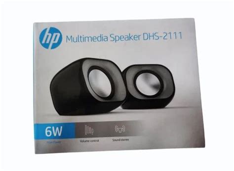 HP DHS Multimedia Wired Speaker At Piece In East Medinipur ID