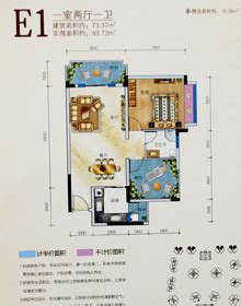 简阳喜悦美湖户型图 简阳喜悦美麓户型图 简阳依云谷户型图 大山谷图库