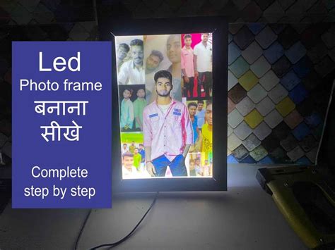 Wooden Brown Led Photo Frame Clip On Led Frame Lgp Photo Frame For T Size 8x12 At Rs