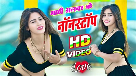 भंवर खटाना और संध्या चौधरी का सुपरहिट धमाकेदार रसिया Sandhya