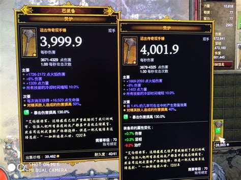 矮子中拔高，冰天雪地求吊大的 Nga玩家社区