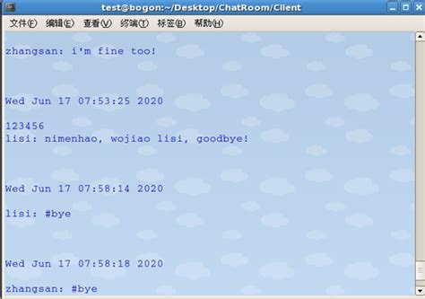 Linux下socket多人聊天室linux下基于socket的聊天室程序设计总结 Csdn博客