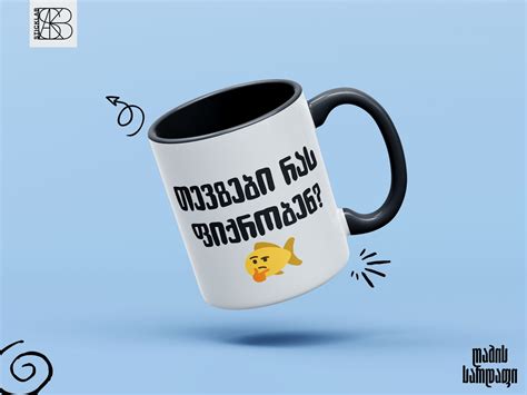 ღამის სარდაფი ჭიქები