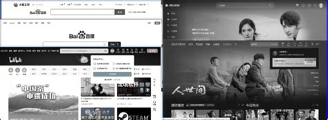 网页去色变黑白网页黑白恢复为彩色 Csdn博客